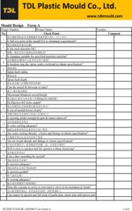 Plastic injection mold quality inspection checking list - TDL