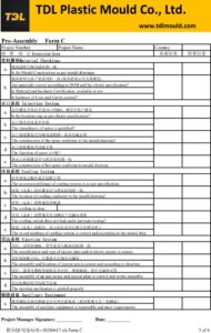 Plastic injection mold quality inspection checking list - TDL
