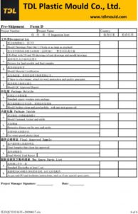 Plastic injection mold quality inspection checking list - TDL
