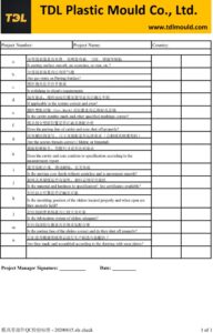 Plastic injection mold quality inspection checking list - TDL